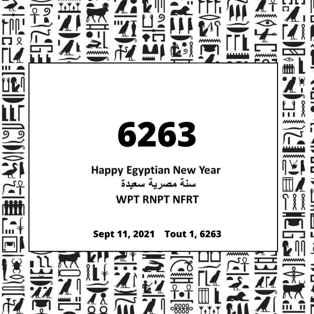 WPT RNPT NFRT - Egypt Museum