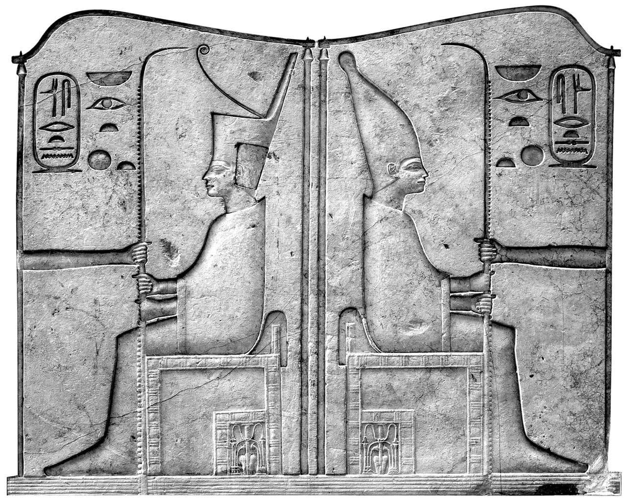 Relief of King Senusret III - Egypt Museum