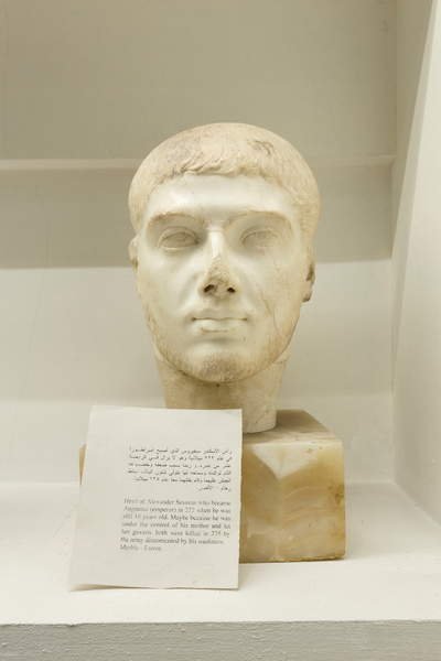 Head of Emperor Severus Alexander - Egypt Museum