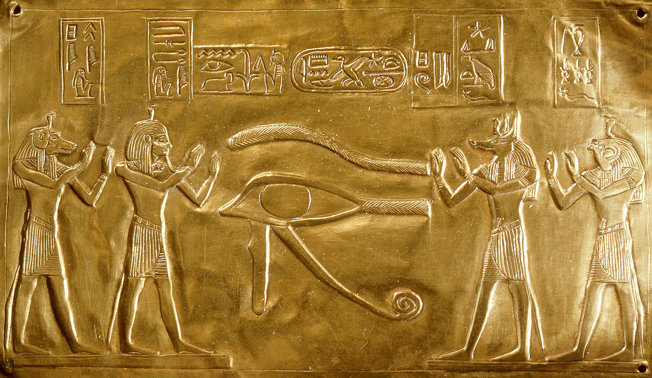 Mummy Plaque of Psusennes I - Egypt Museum