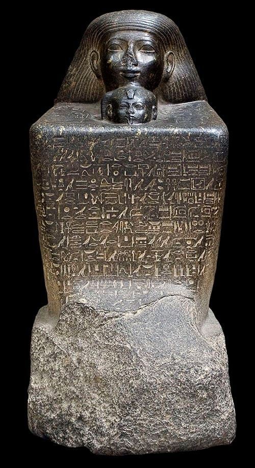 Block Statue of Senenmut and Neferure - Egypt Museum
