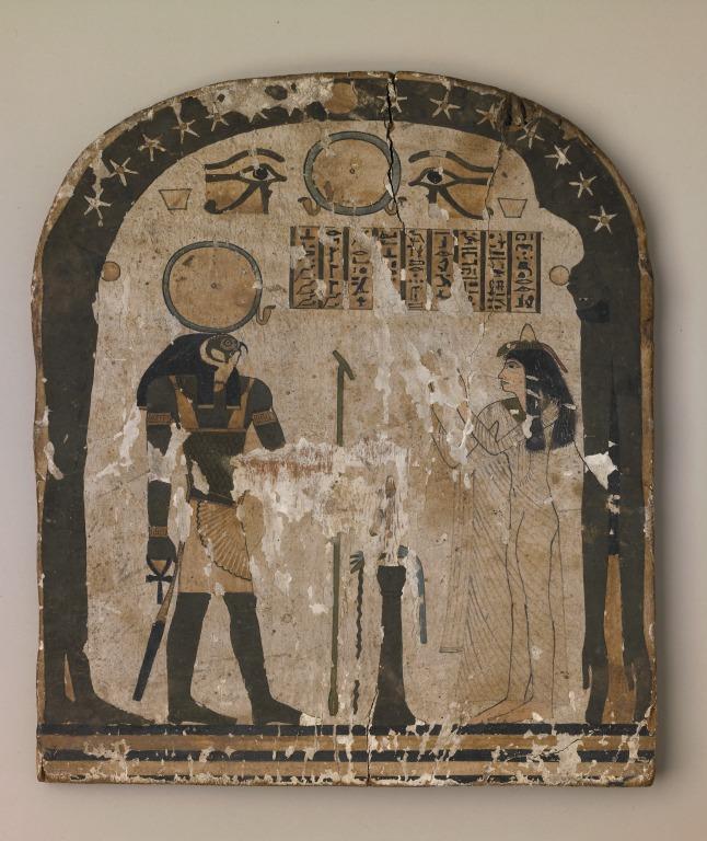 Stele of Ta-miu - Egypt Museum