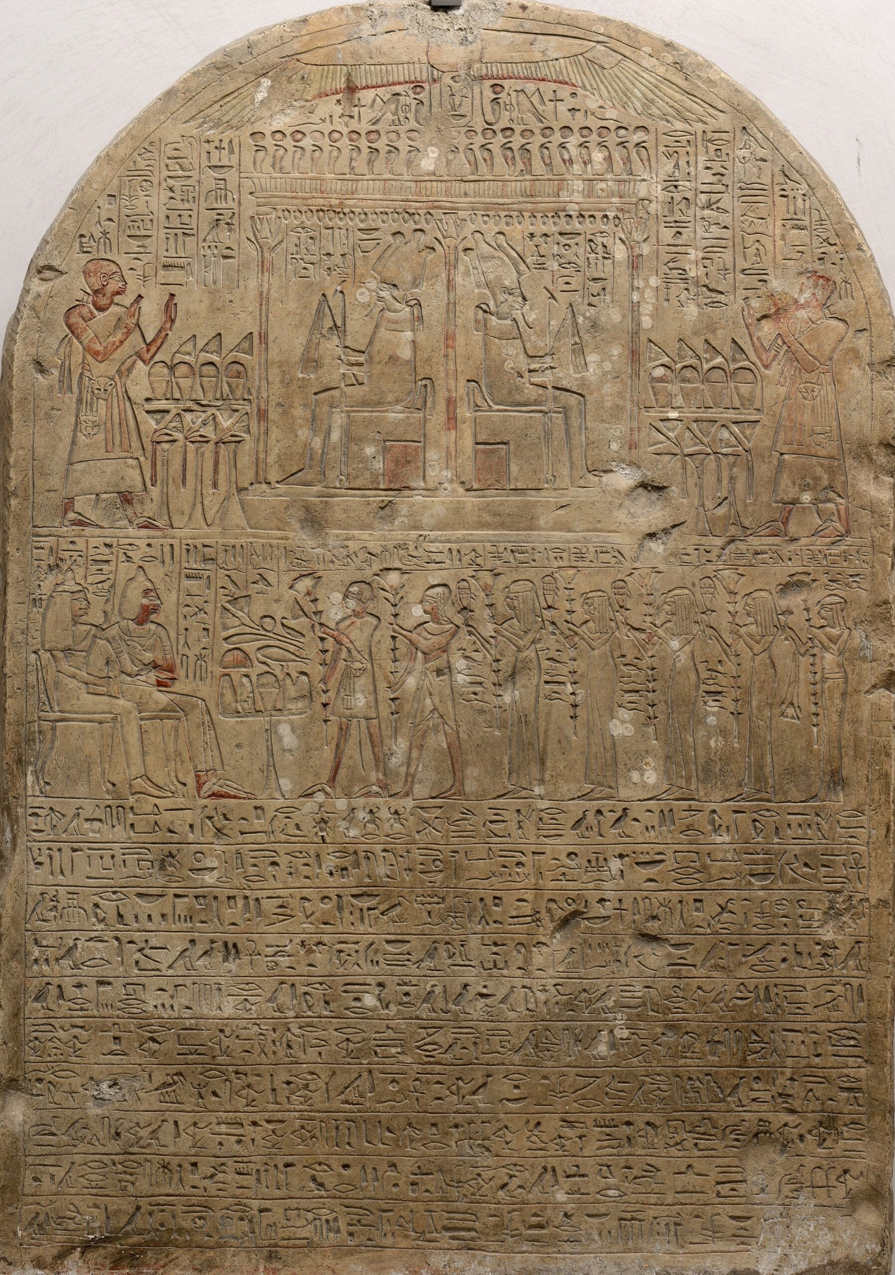 Stele of the Vizier Ptahmose - Egypt Museum