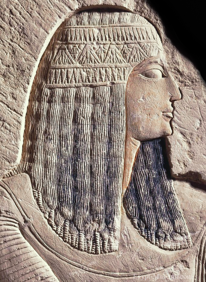 Egyptian Pharaoh Man