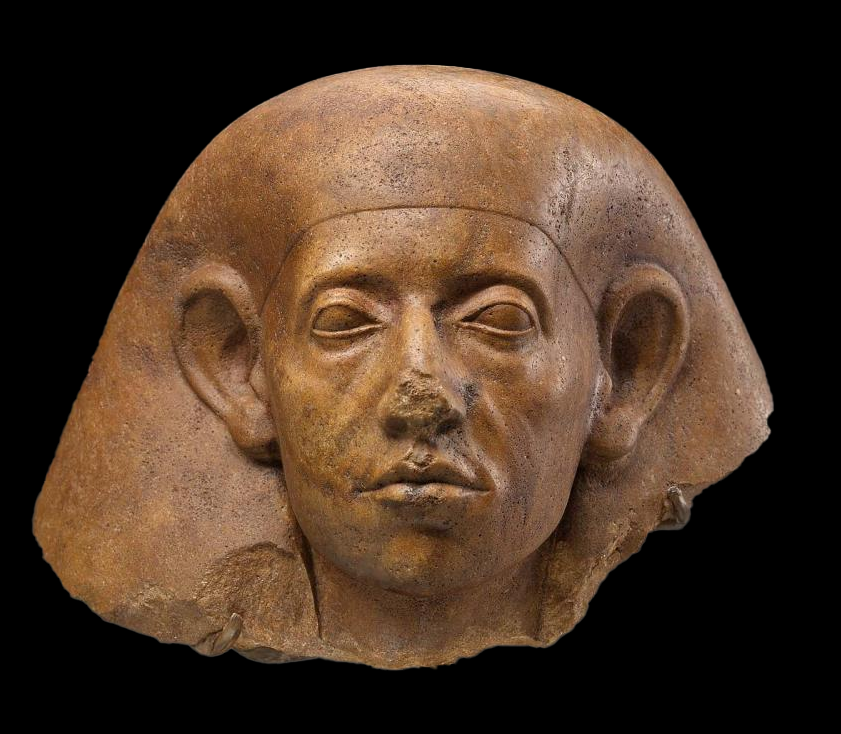 The Josephson Head - Egypt Museum