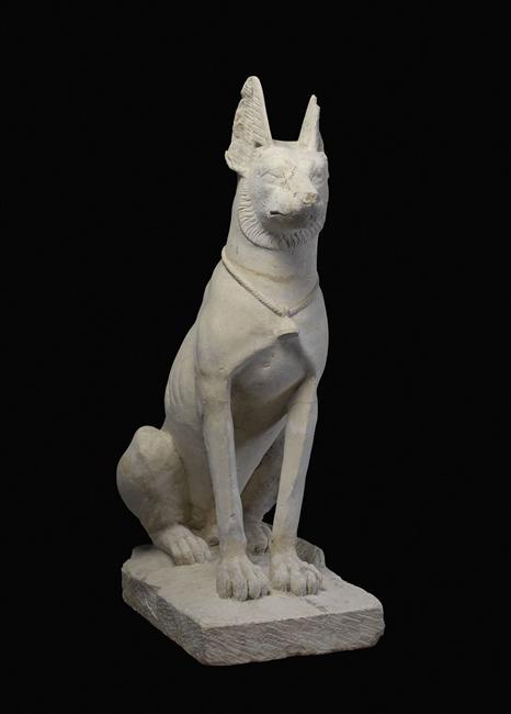 Asyut Dog - Egypt Museum
