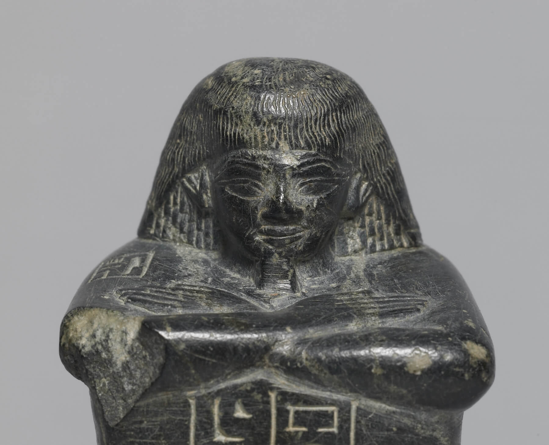 Block Statue of Kha-em-Waset - Egypt Museum