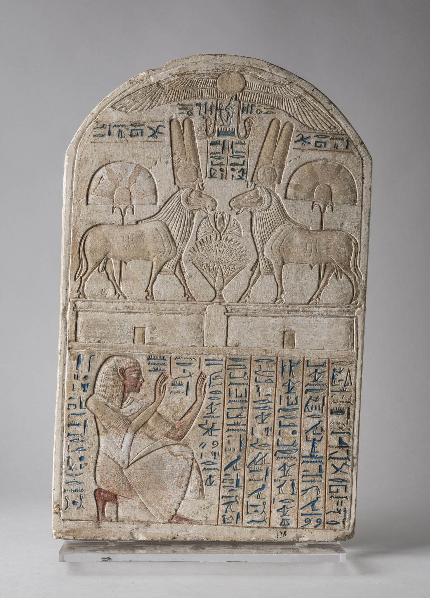 Stele of dedicated to Amun-Re by Baki - Egypt Museum Stele of dedicated to Amun-Re by Baki - Egypt Museum
