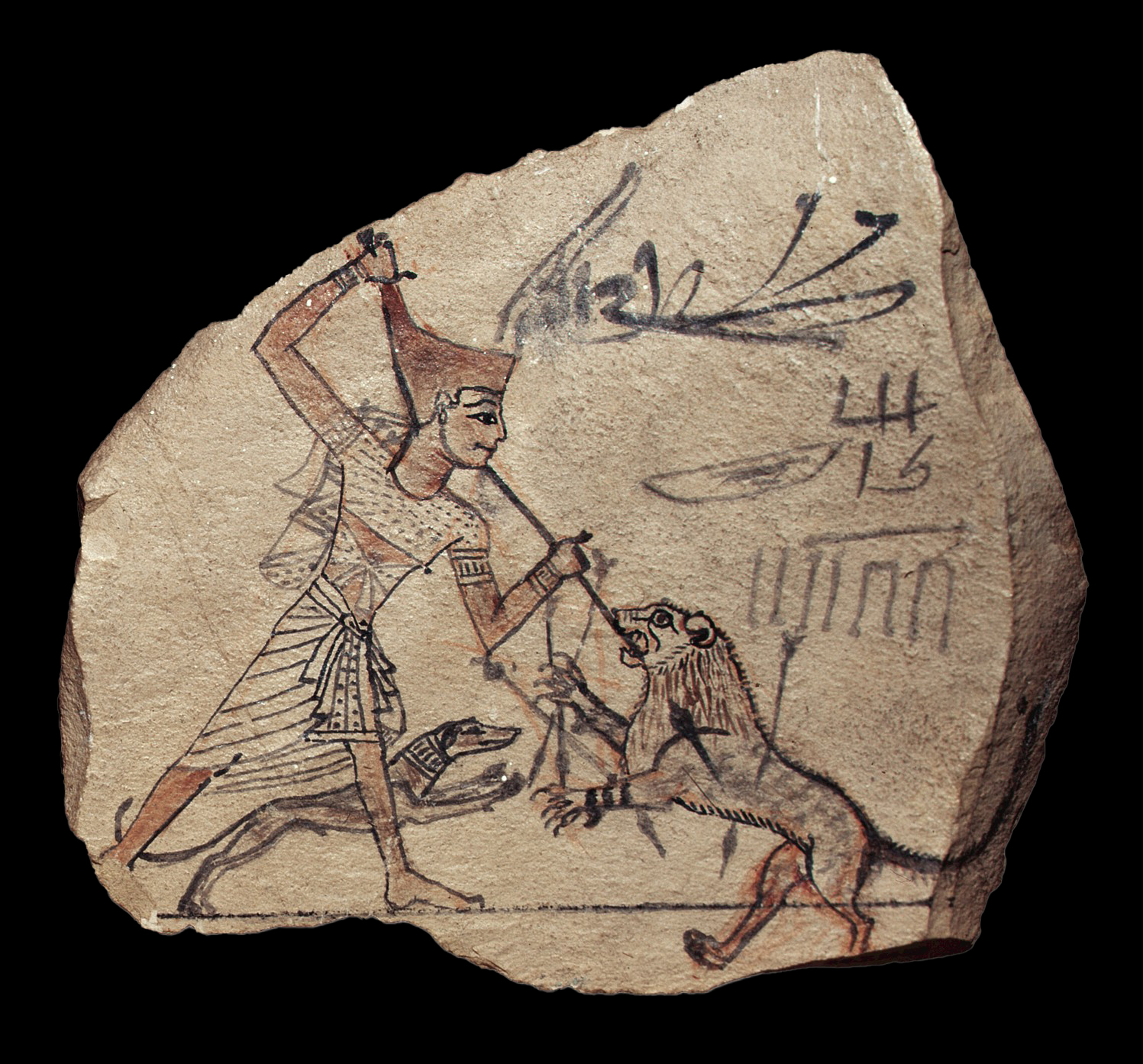 King spearing lion - Egypt Museum