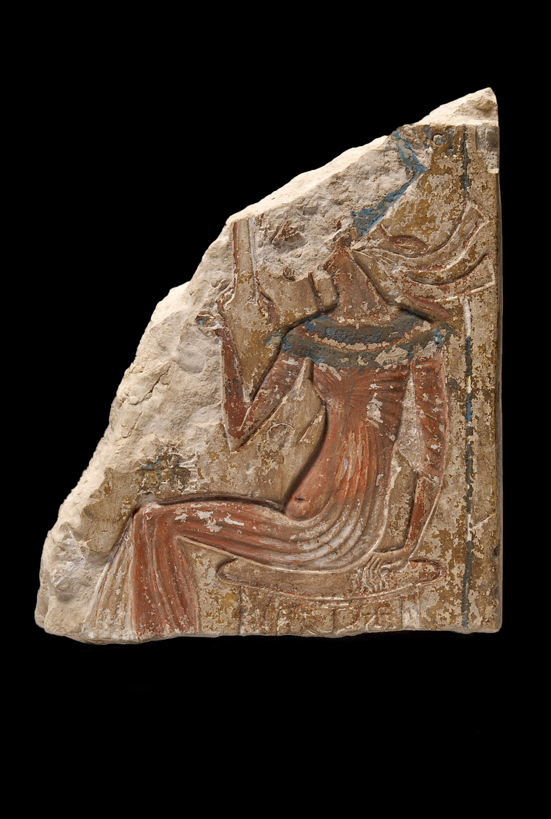 Fragment of stela with Amarna Royal - Egypt Museum