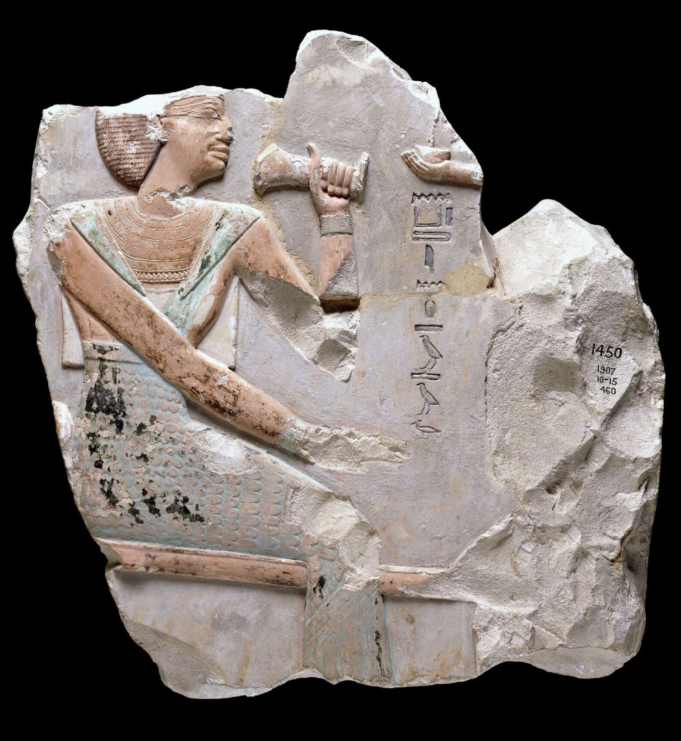 Kemsit, Ornament of the King: Queen, Priestess, and Possible Daughter ...