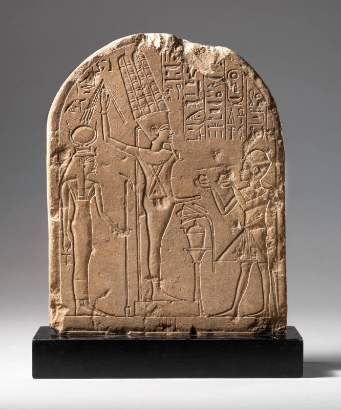 Cult Stele of King Ahmose - Egypt Museum
