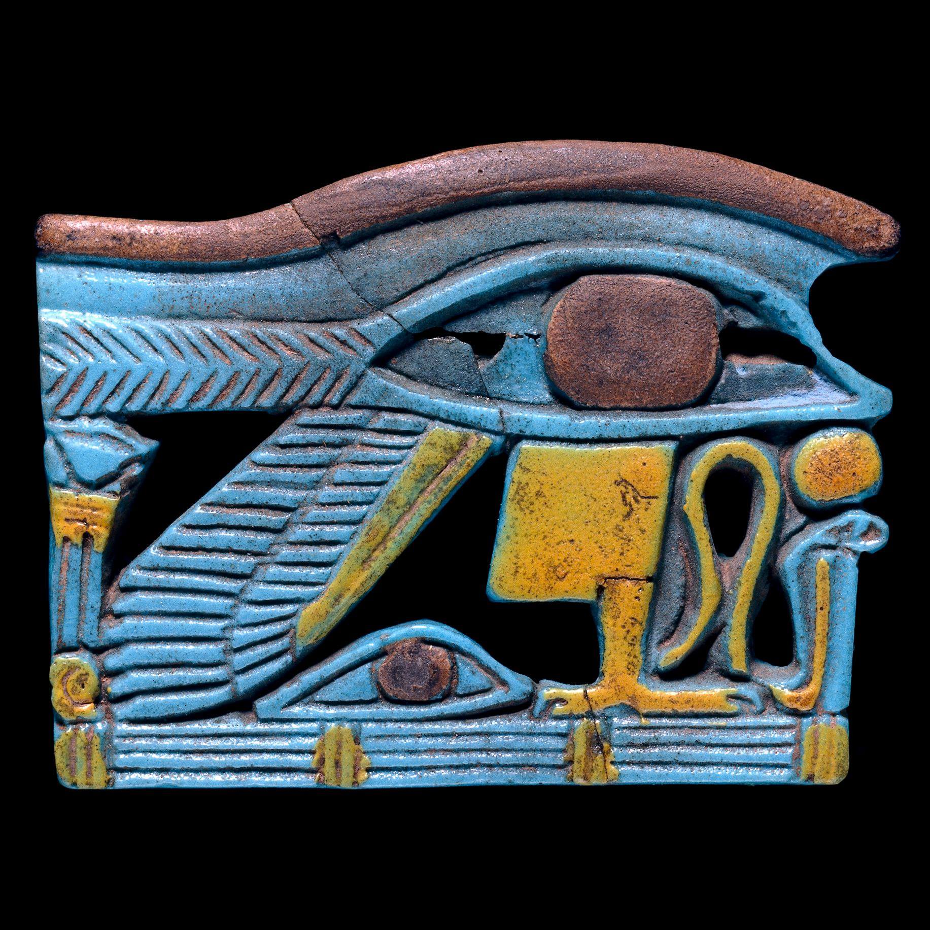 Glazed faience wadjet eye amulet - Egypt Museum