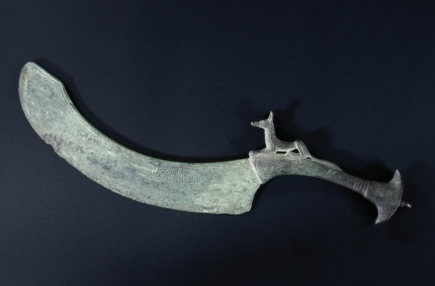 Embalmer knife of Minmesout - Egypt Museum