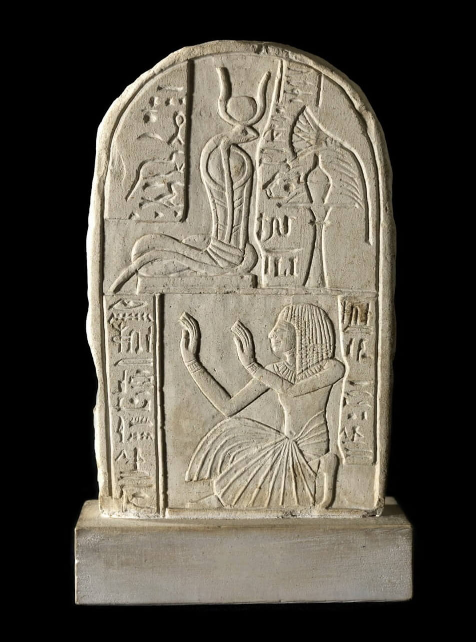 Stele of Nakhtimen - Egypt Museum
