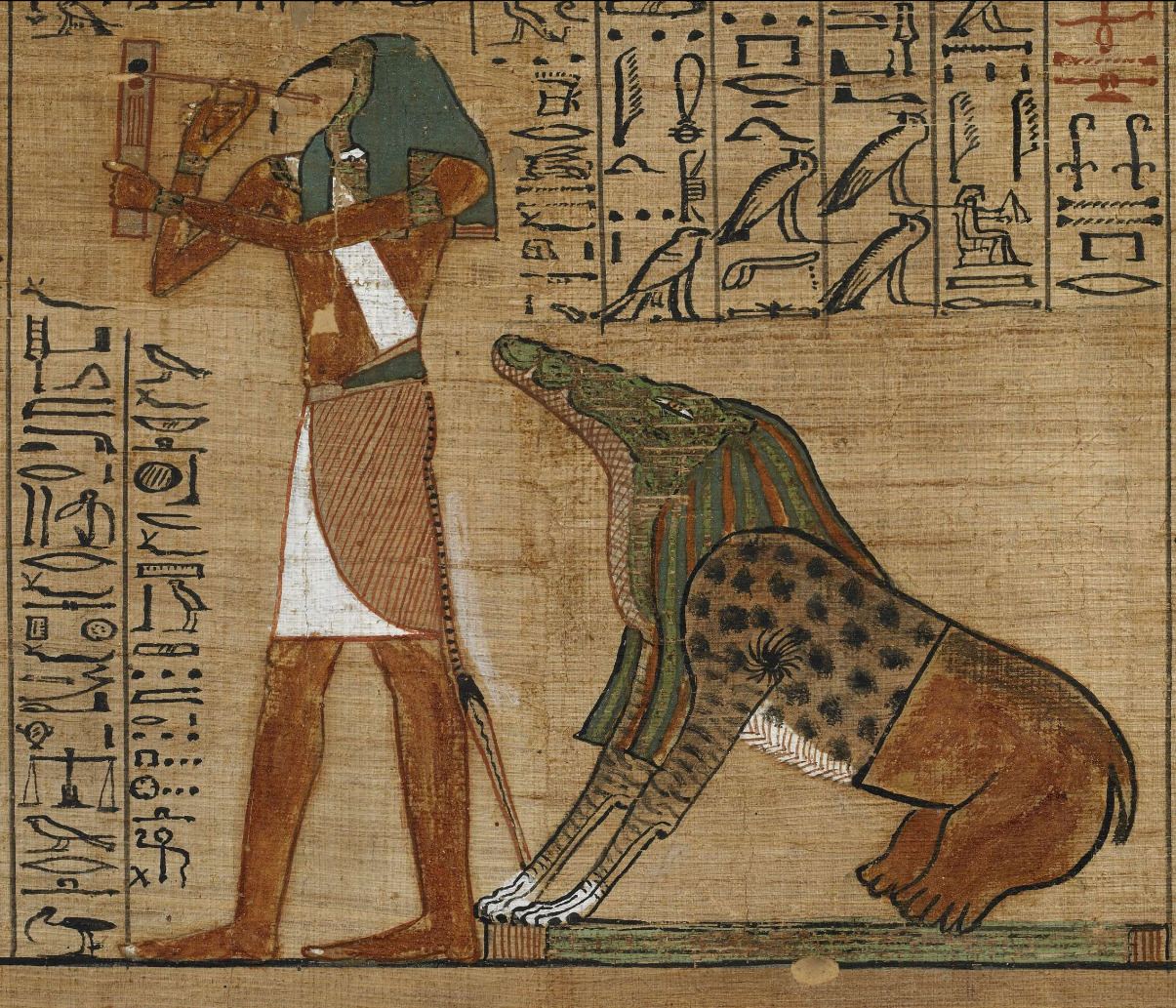 Ammit - Egypt Museum