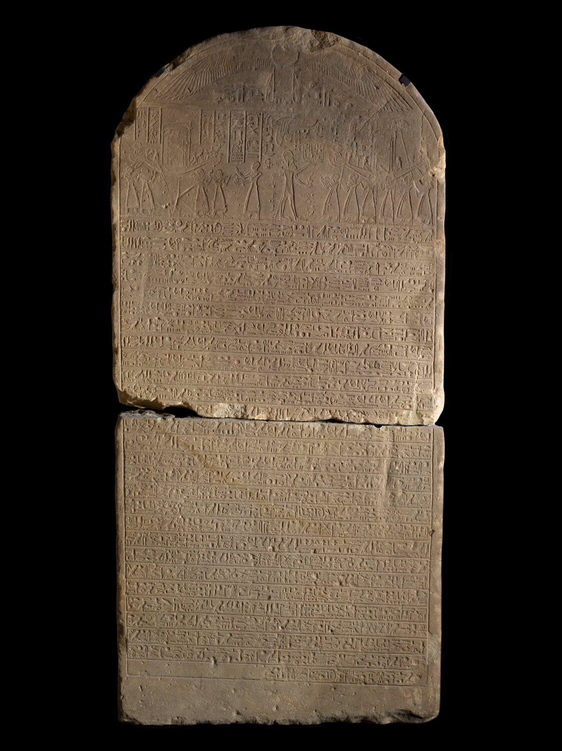 The Bentresh Stela (Stele of Bakhtan) - Egypt Museum
