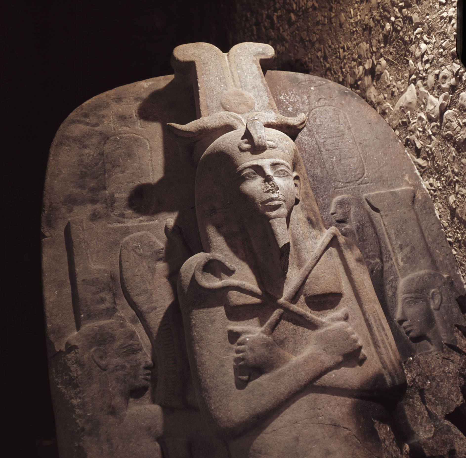 Setnakhte - Egypt Museum