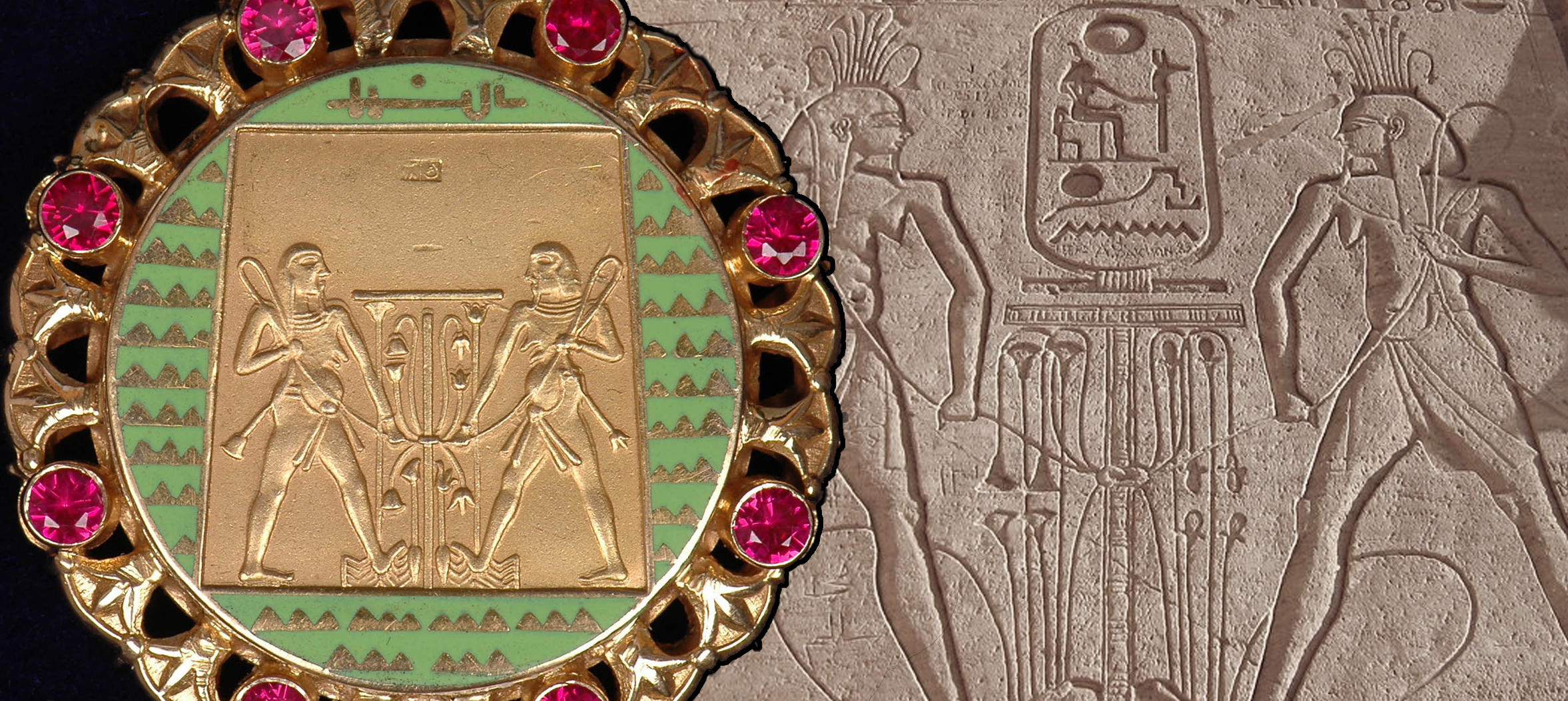 Order of the Nile - Egypt Museum