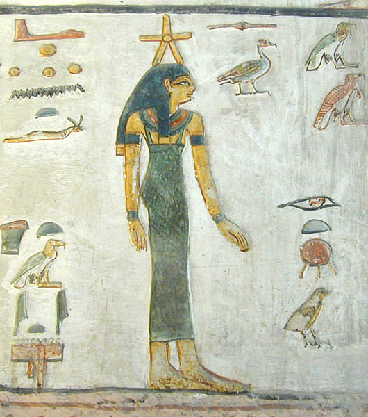 Sirius: The Goddess Sopdet - Egypt Museum